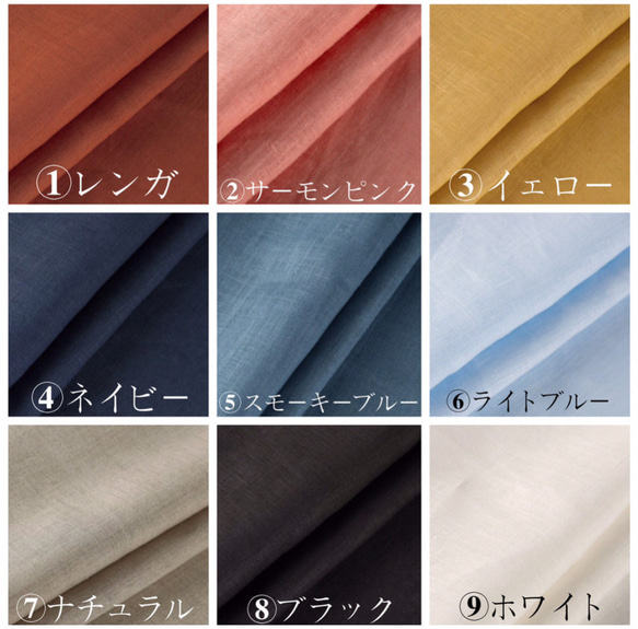 全26色 ツヤ感リネン100％ 淡水パールボタン ギャザーブラウス ♪オーダーサイズ可 ブラウス 五月 通販 19555837｜Creema ...