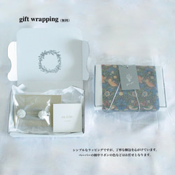 《数量限定》 Swanette petal【noir】ピアス/イヤリング｜影をまとう ピアス（スタッド・一粒） en.fchi. 通販 ...