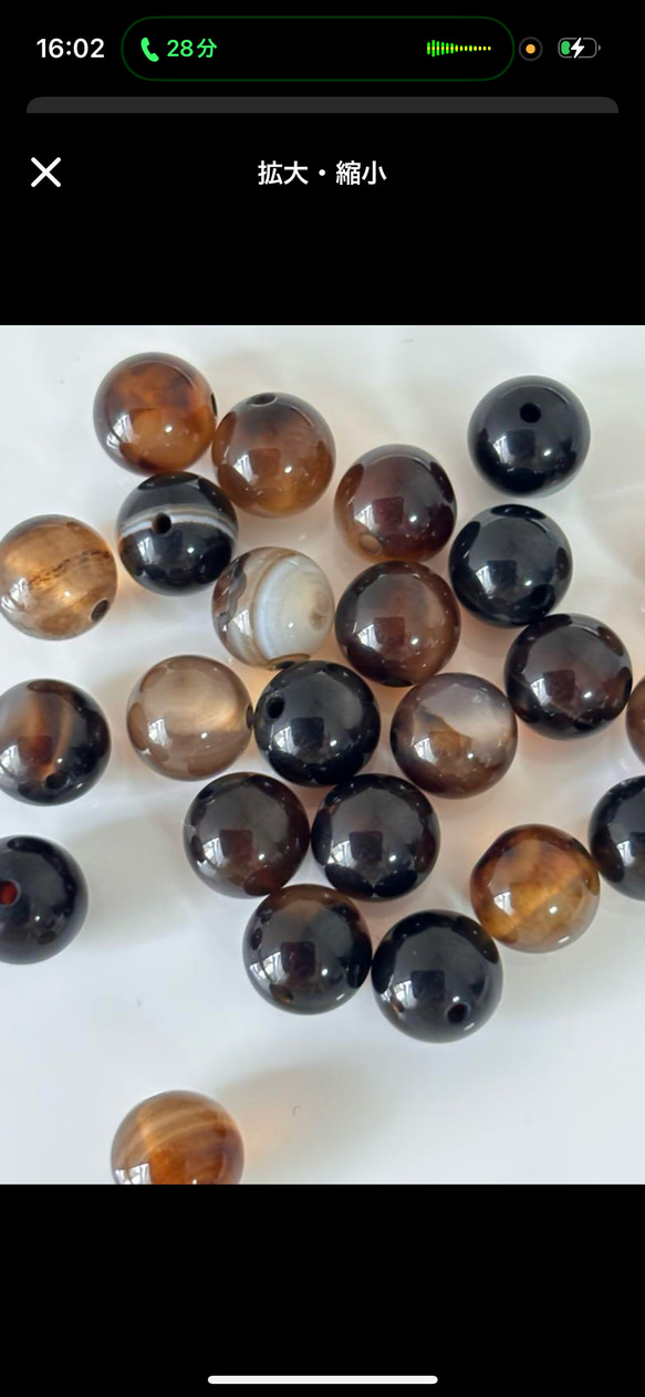 コーヒーストライプ 天然石 1粒 8mm s.044 天然石 アクセサリー HANO shop 通販 19562440｜Creema(クリーマ)