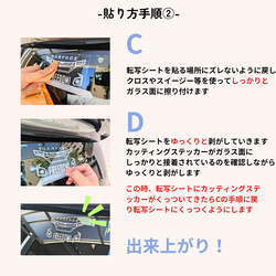 フォレスター SK5 5代目後期モデル スバル 車ステッカー ドラレコ カーフェイス シール・ステッカー カーフェイス 通販 19577360｜Creema(クリーマ)