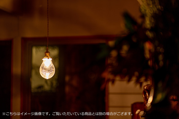 吹きガラスペンダントライト（ヒビ割れタイプ）P-044 宙吹き照明 シーリングライト・ペンダントライト FUKIBITO -吹きビト- 通販 19600470｜Creema(クリーマ)
