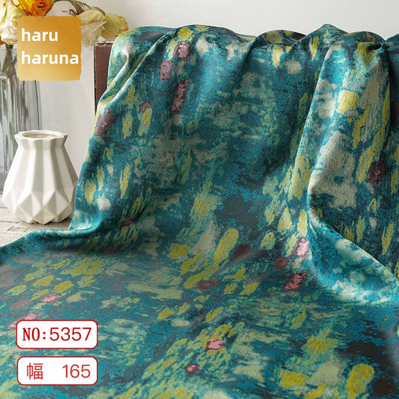 長さ1m ジャガード生地 大判 油絵風 青 韓国風 レトロ 綺麗上品 布 ぬの きじ 色織 手芸 ジャカード 5357 生地 ...