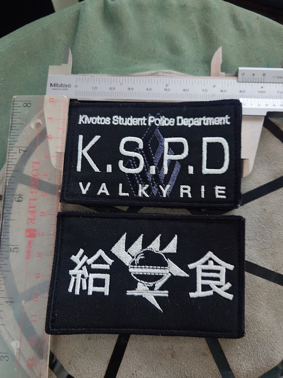 ブルーアーカイブパッチ KSPD 食品部門 =11= その他アート kyubeyQB 通販 19624120｜Creema(クリーマ)