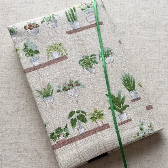 【四六判_r024】ブックカバー プランター柄 ベージュ 植物 ブックカバー ほんらぎ 通販 19625218｜Creema(クリーマ)