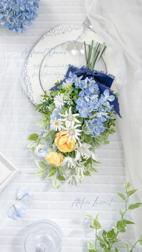 黄色と青のグリーンスワッグ スワッグ Atelier Lucent 通販 19628728｜Creema(クリーマ)