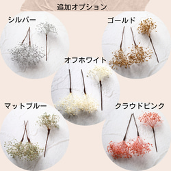 【H218】あじさいmIX スミレパープル 髪飾り ヘッドパーツ ヘアピン 前撮り ウェディング 結婚式 成人式 卒業式 ヘアピン 花小部屋 Lalabelle 通販 19630320 ...