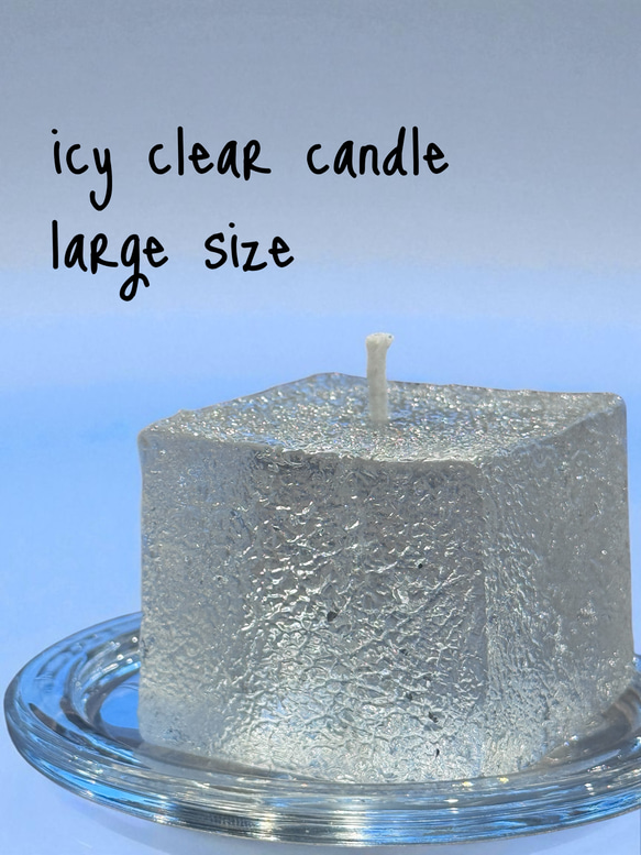 Icy clear candle（氷のようなクリアキャンドル） キャンドル・キャンドルホルダー SEND Hiroshima 通販 19639005｜Creema(クリーマ)
