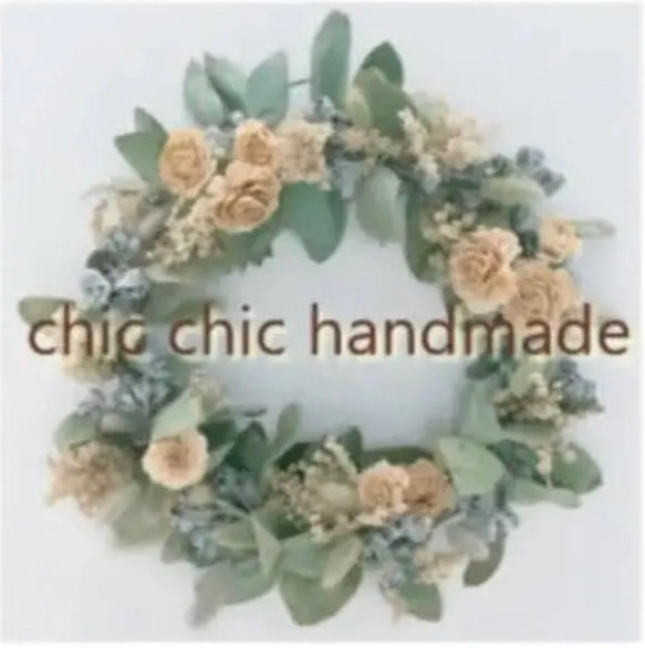 お客様ご注文ページꕤ.·*. ヘアクリップ・バナナクリップ chicchic handmade 通販 19683651｜Creema(クリーマ)