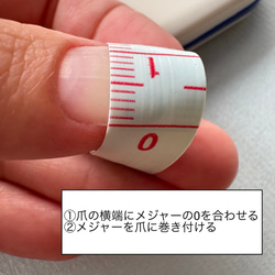 波間の輝きnail tip ネイルチップ（つけ爪） Harekaze Nail 通販 19718166｜Creema(クリーマ)