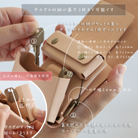 財布として使えるキーケース スマートキー対応 LF-027 マルゴー革 マートキーが入る財布 軽いキーケース ミニ財布 その他ミニ財布・コンパクト財布 Le/freem(レ/フリーム) 通販 ...