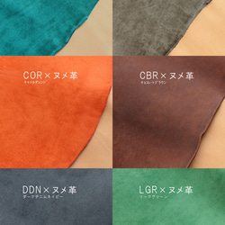 ちょこんと立つキーケース LF-024 マルゴー×ヌメ革 レザーキーケース キーホルダー キーリング 鍵収納 シンプル キーケース Le/freem(レ/フリーム) 通販 19767192 ...