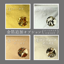 【成人式・卒業式・結婚式】金×黒 水引×パールの髪飾り｜振袖・袴・色打掛に KA-2504BL ヘッドドレス（アクセサリー） 髪飾り ソノヒト ...