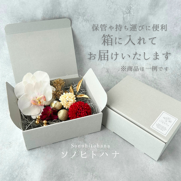 【成人式・卒業式・結婚式】金×黒 水引×パールの髪飾り｜振袖・袴・色打掛に KA-2504BL ヘッドドレス（アクセサリー） 髪飾り ソノヒト ...