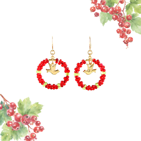 鳥と赤い実のリースのピアス/p1625 ピアス（フック・チェーン） Clover4u 通販 19804376｜Creema(クリーマ)