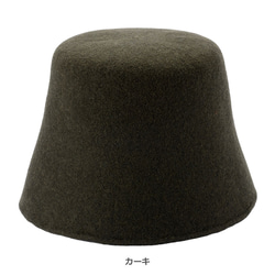 ピノ PINO バケットハット ウール YOKOI BERET [YO-BR005] ハット YOKOI BERET 通販 19834396｜Creema(クリーマ)