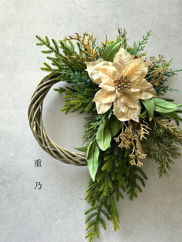 creema限定 クリスマスリース リース 重乃 通販 19908945｜Creema(クリーマ)