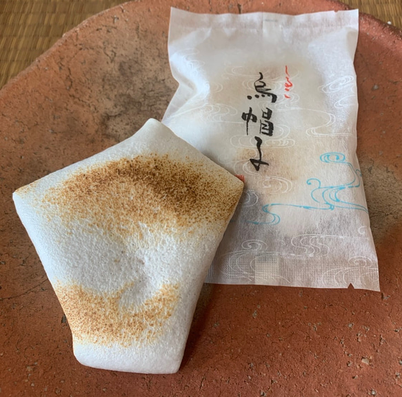 京本家亀末廣伝来 懐中しるこ 烏帽子 2個入り 和菓子 御菓子司 膳所 亀屋廣房 通販 19916028｜Creema(クリーマ)