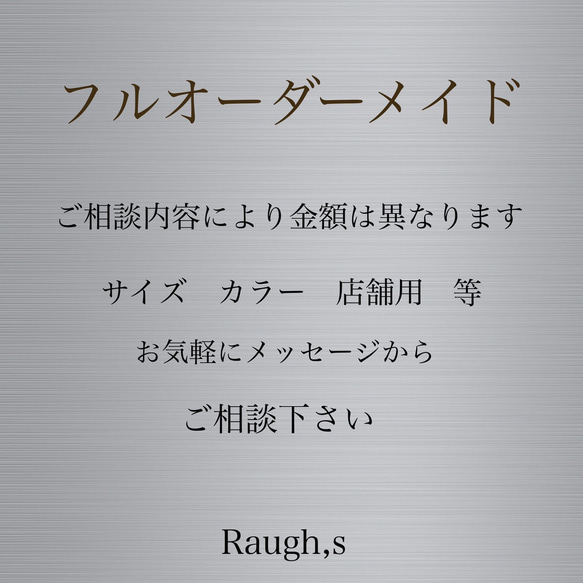MORTEX 最高級ハンドメイド ダイニングテーブル Raugh’s 通販 19974096｜Creema(クリーマ) ハンドメイド・手作り ...
