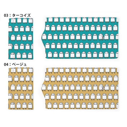 キーケース レディース メンズ メジェド エジプト 神様 古代の神 4連 キーホルダー ic_kc191 キーケース EMMA 通販 ...