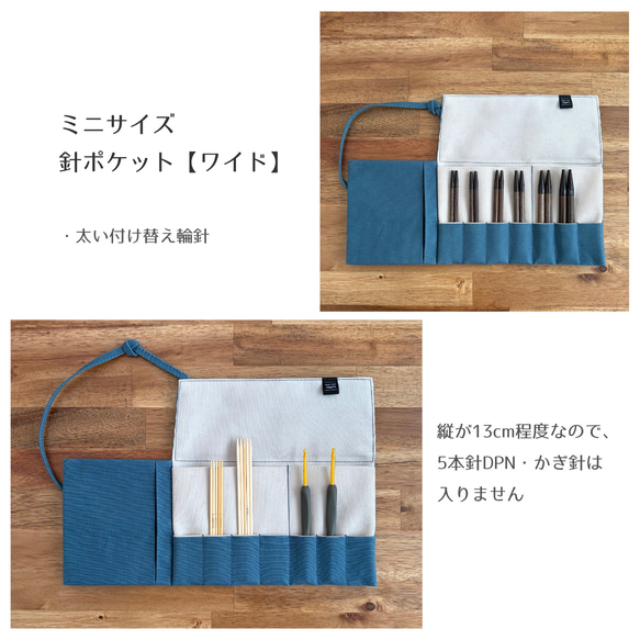 編み針ケース PATAPATA / チャコールグレー x ネオンピンク（帆布） その他ケース nuunuu nagara 通販 ...