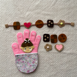 手袋シアター⭐︎ふしぎなぽけっと 雑貨・その他 ena♡手袋シアター 通販 20068777｜Creema(クリーマ)