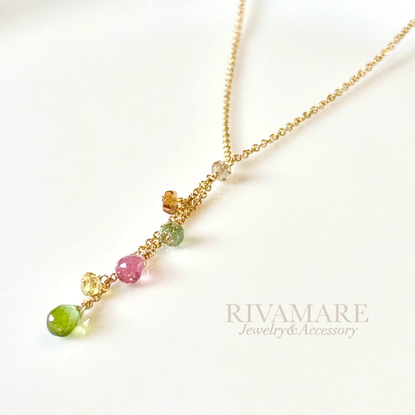 K14GF/6色トルマリンのY字ネックレス 凛とした輝きをまとう天然石ジュエリー ピアス（フック・チェーン） RIVAMARE 通販 20070412｜Creema(クリーマ)