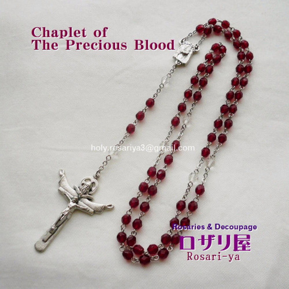 ロザリ屋 御血のチャプレット CYCZ-BJ2-02 その他アクセサリー ロザリ屋／天使の手 通販 20071556｜Creema(クリーマ)