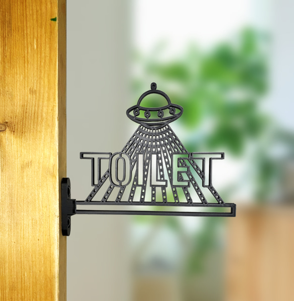 UFOアブダクション_トイレサイン_UNISEX_オカルト_都市伝説_3Dプリンター_PLA_019～021 表札・ネームプレート UFO Factory 通販 20092434｜Creema ...