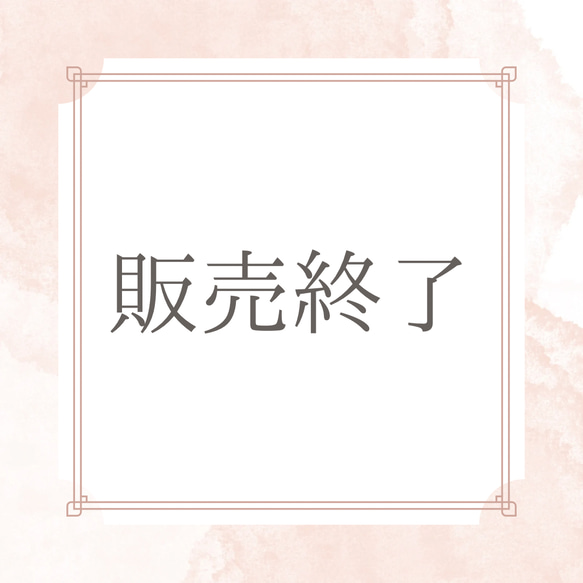 おさるさんのチーズパン＊ブローチ ブローチ BALMA 通販 2017878｜Creema(クリーマ)