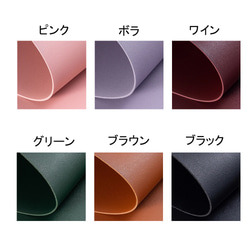 A5システム手帳 3点セット 多様なコラージュ 素材 収納 保管 上質PU人工皮革 手帳 MAGICDIARY 通販 20190646 ...