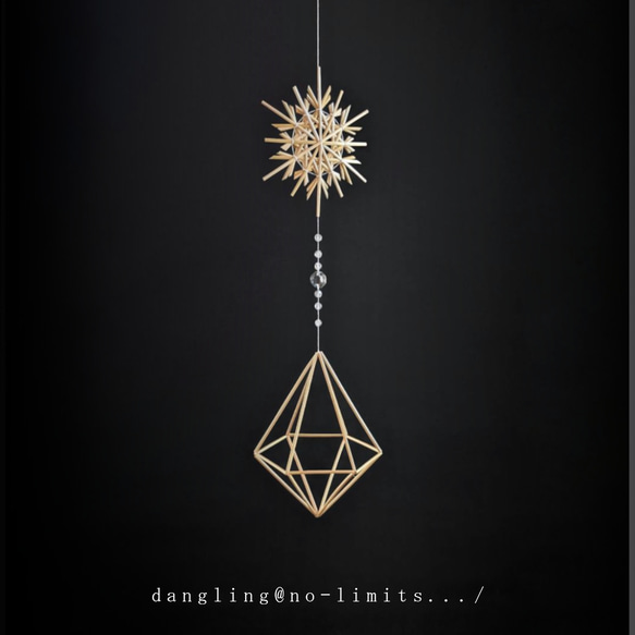 ヒンメリ464* 『光ノ雫』105 モビール ヒンメリshop***dangling 通販 20253927｜Creema(クリーマ)