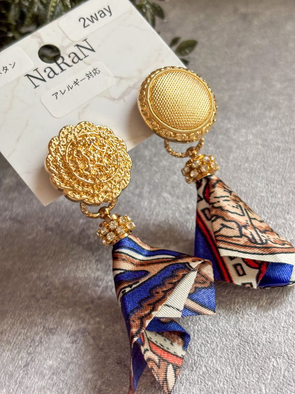 207≫レトロボタンの2wayピアス ピアス（スタッド・一粒） NaRaN 通販 20261640｜Creema(クリーマ)