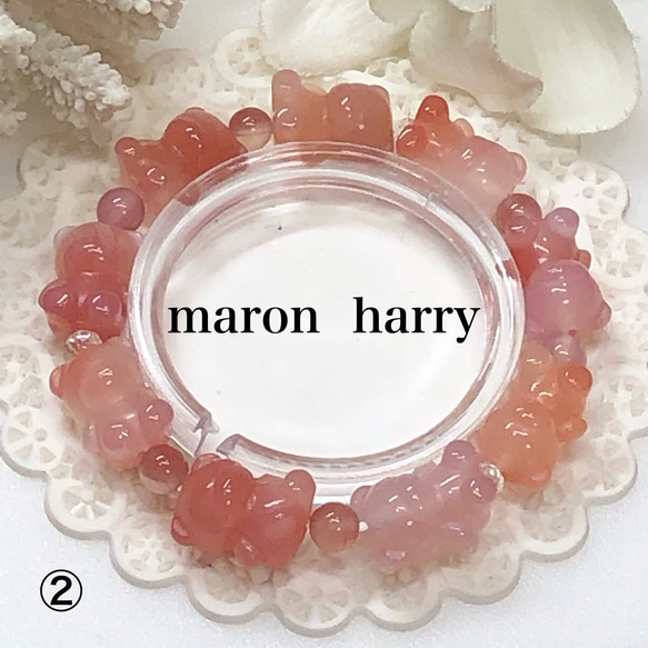 塩源瑪瑙くまさんブレスレット②•*¨*•.¸¸♬ ブレスレット MARON HARRY 通販 20264110｜Creema(クリーマ ...
