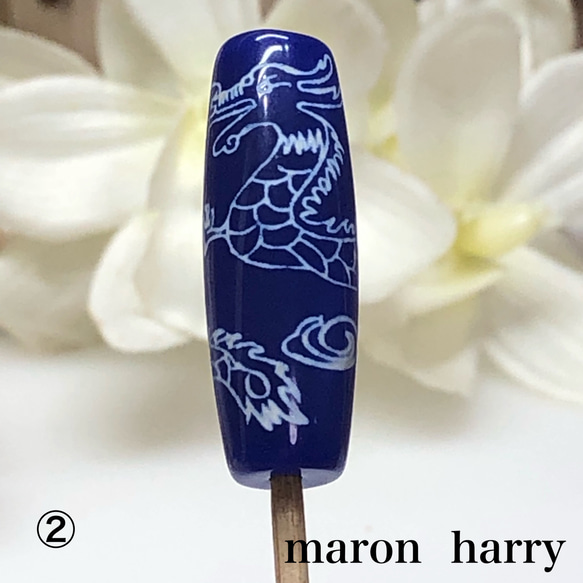 龍神天珠・天珠・天然石•*¨*•.¸¸♬ ブレスレット MARON HARRY 通販 20270328｜Creema(クリーマ)