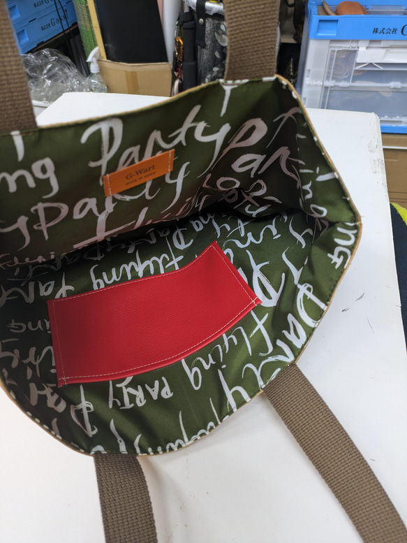 A4サイズが入る トートバック ショルダーバッグ G-Wart 通販 20276841｜Creema(クリーマ)