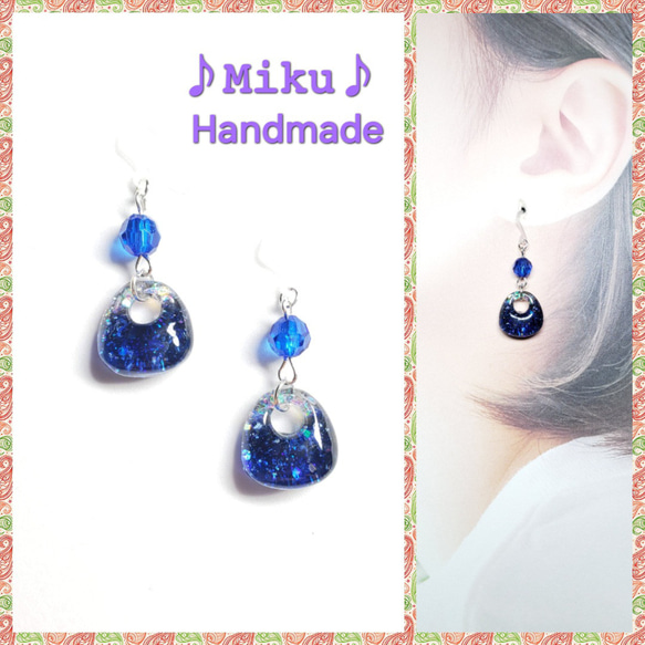 No.608-A 琉球ガラス♡ブラックラメ☆ピアス・イヤリング(ネイビーブルー) ピアス（その他） ♪美玖♪ハンドメイド 通販 ...