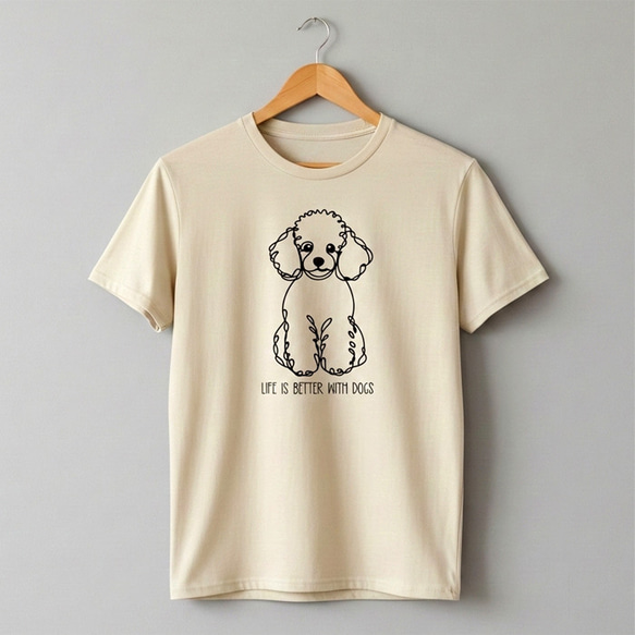 Tシャツ 犬がいると人はもっと楽しい トイプードル プードル メンズ レディース ジュニア Tシャツ ahhzee 通販 20364797 ...