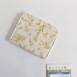 診察ポーチ お薬手帳ケース ポーチ いいに iini 通販 20366546｜Creema(クリーマ)