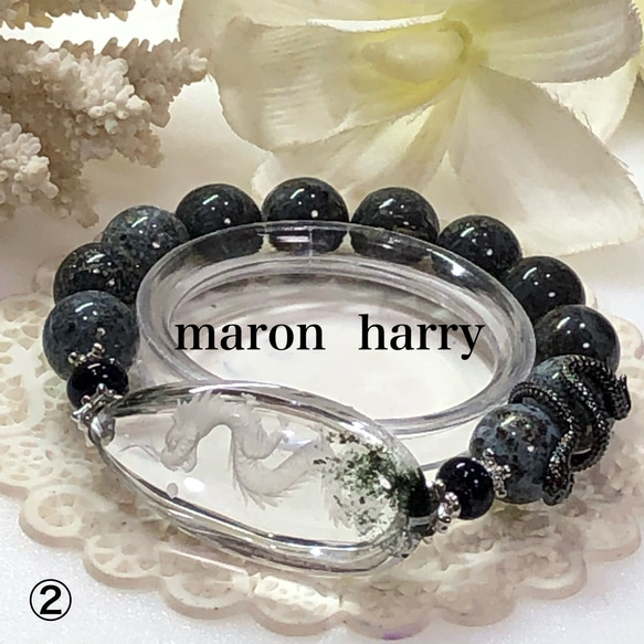 龍神様・ガーデンクォーツ・天然石ブレスレット•*¨*•.¸¸♬ ブレスレット MARON HARRY 通販 20370759｜Creema(クリーマ)