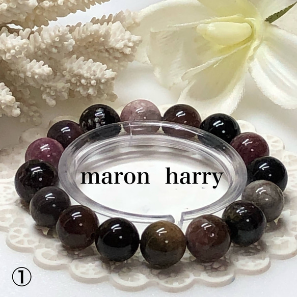 トルマリン・天然石ブレスレット•*¨*•.¸¸♬ ブレスレット MARON HARRY 通販 20374878｜Creema(クリーマ)