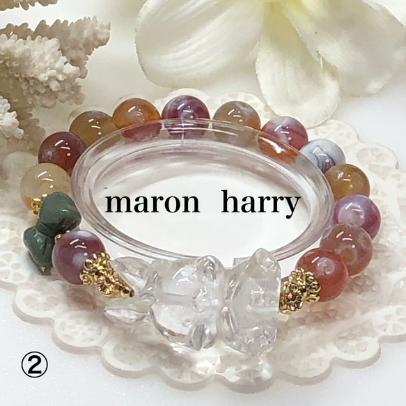 塩源瑪瑙&うさちゃんブレスレット②•*¨*•.¸¸♬ ブレスレット MARON HARRY 通販 20394573｜Creema(クリーマ)