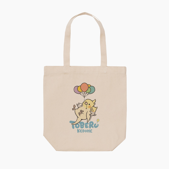 トートバッグ（TOBERUKEDONE #2 / オカメインコ） トートバッグ BIRDSTORY 通販 20414049｜Creema ...