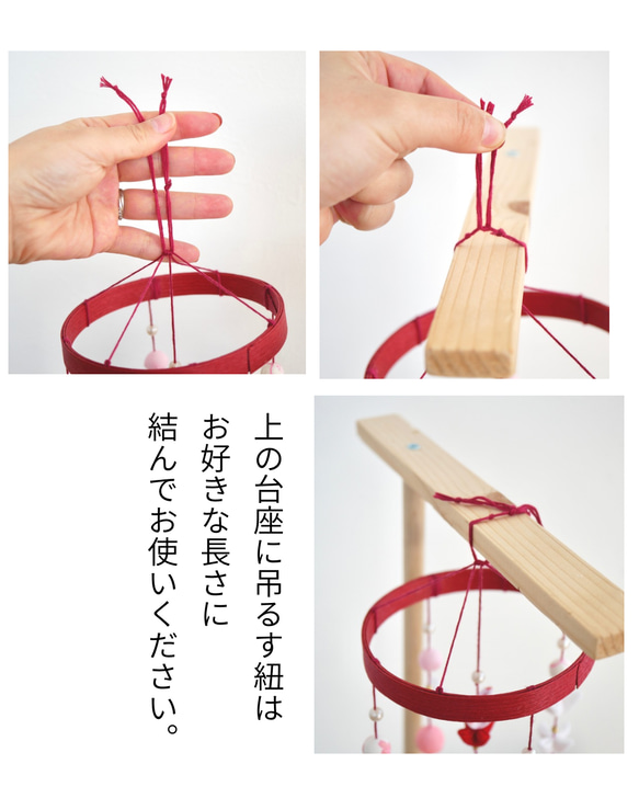 吊るし雛⭐︎つるしびな⭐︎ 女の子ベビー 出産祝い 紅白 梅の花 赤 白 ひな祭り お雛様 その他インテリア雑貨 milkyway 通販 ...