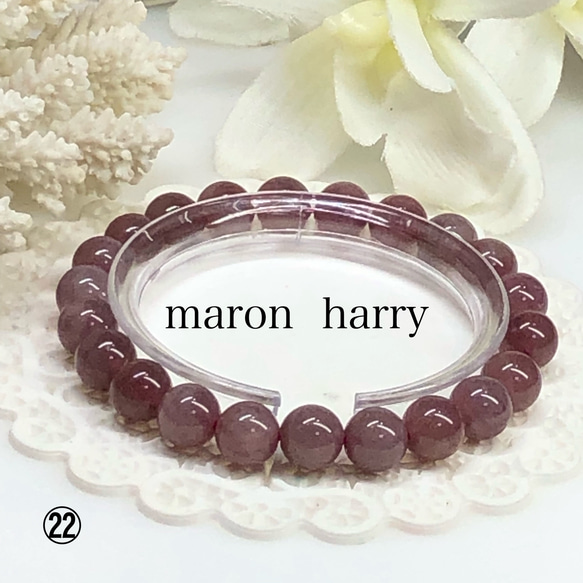 マダガスカル産ローズクォーツブレスレット㉒•*¨*•.¸¸♬ ブレスレット MARON HARRY 通販 20431031｜Creema ...