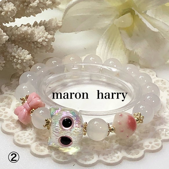 ⭐️大人気⭐️猫ちゃんブレスレット•*¨*•.¸¸♬ ブレスレット MARON HARRY 通販 20434718｜Creema(クリーマ)