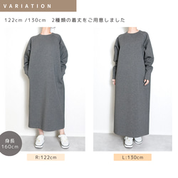 春の新作【体型を気にしなくていい】ワンピース / コットンベースの上質ダンボールニット グレー / 長く愛せる名品 ワンピース u_for ...