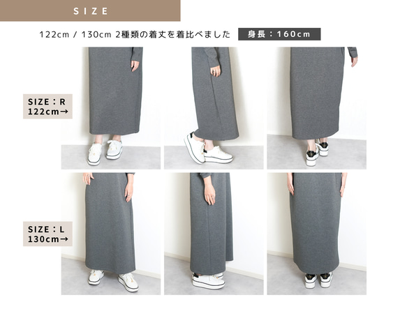 春の新作【体型を気にしなくていい】ワンピース / コットンベースの上質ダンボールニット グレー / 長く愛せる名品 ワンピース u_for ...