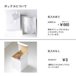【名入れOK】花咲くグラス／桜／AN825-sk｜卒業・送別・退職に贈る 春のギフト グラス Tomi Glass 通販 20486925 ...