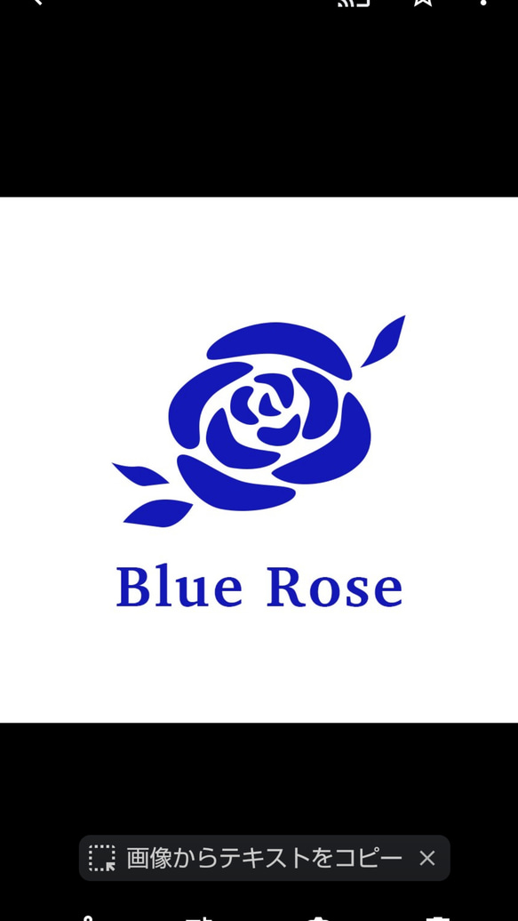 ♪プチリング★イチゴ 14号 指輪・リング Bluerose 通販 2087315｜Creema(クリーマ) ハンドメイド・手作り・クラフト ...