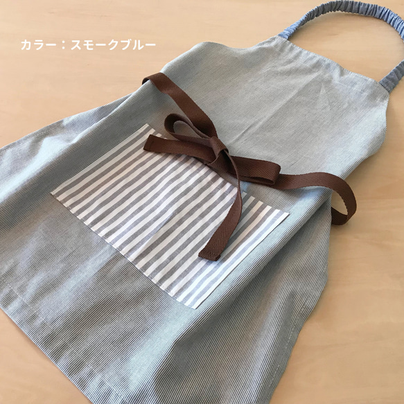 【シワになりにくいシリーズ キッズ/子供エプロン】120.130.140.150.160サイズ展開/腰紐・ゴム エプロン 25NOIE 通販 ...